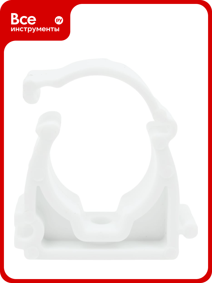 Опора VALFEX PP-R бел. 25 с фиксатором