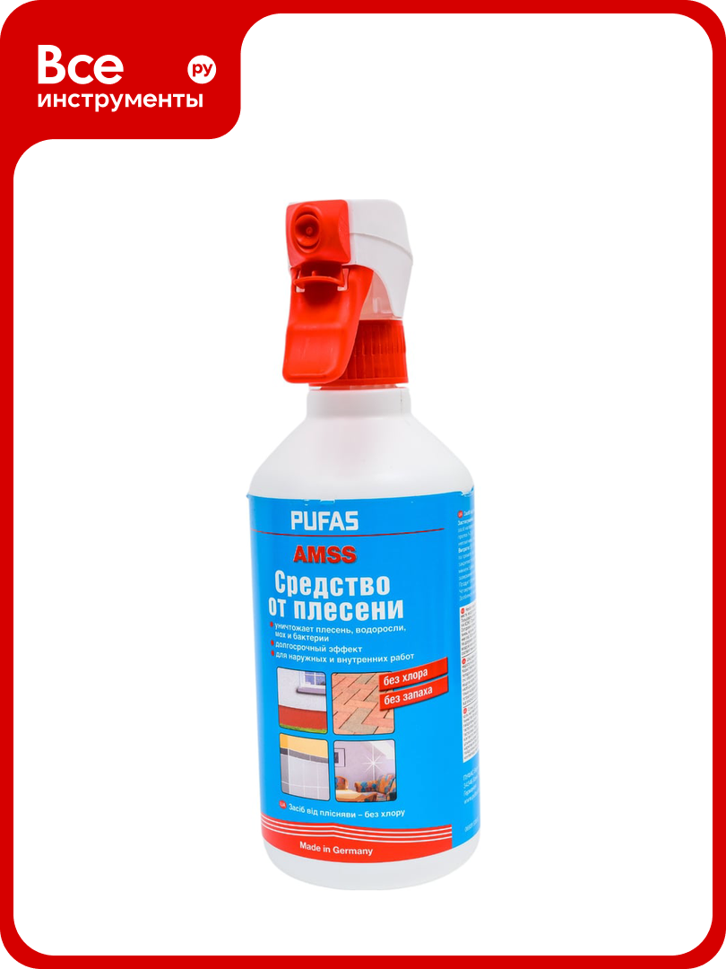 Средство от плесени PUFAS AMSS без хлора, М 500 л, для борьбы с плесенью как внутри