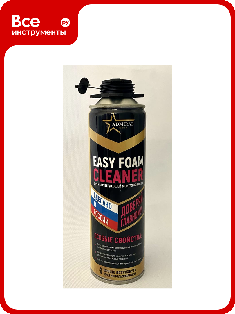 Очиститель пены ADMIRAL STARS 320 гр 500 мл, представляет
