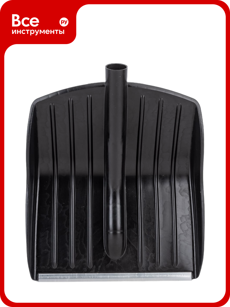 Лопата для снега Martika Форза С651, пластик, с расчётом на максимальное удобство, материал пластик