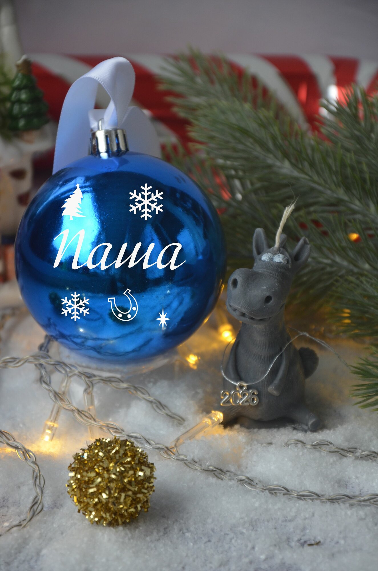 Подарок на новый год для Паши