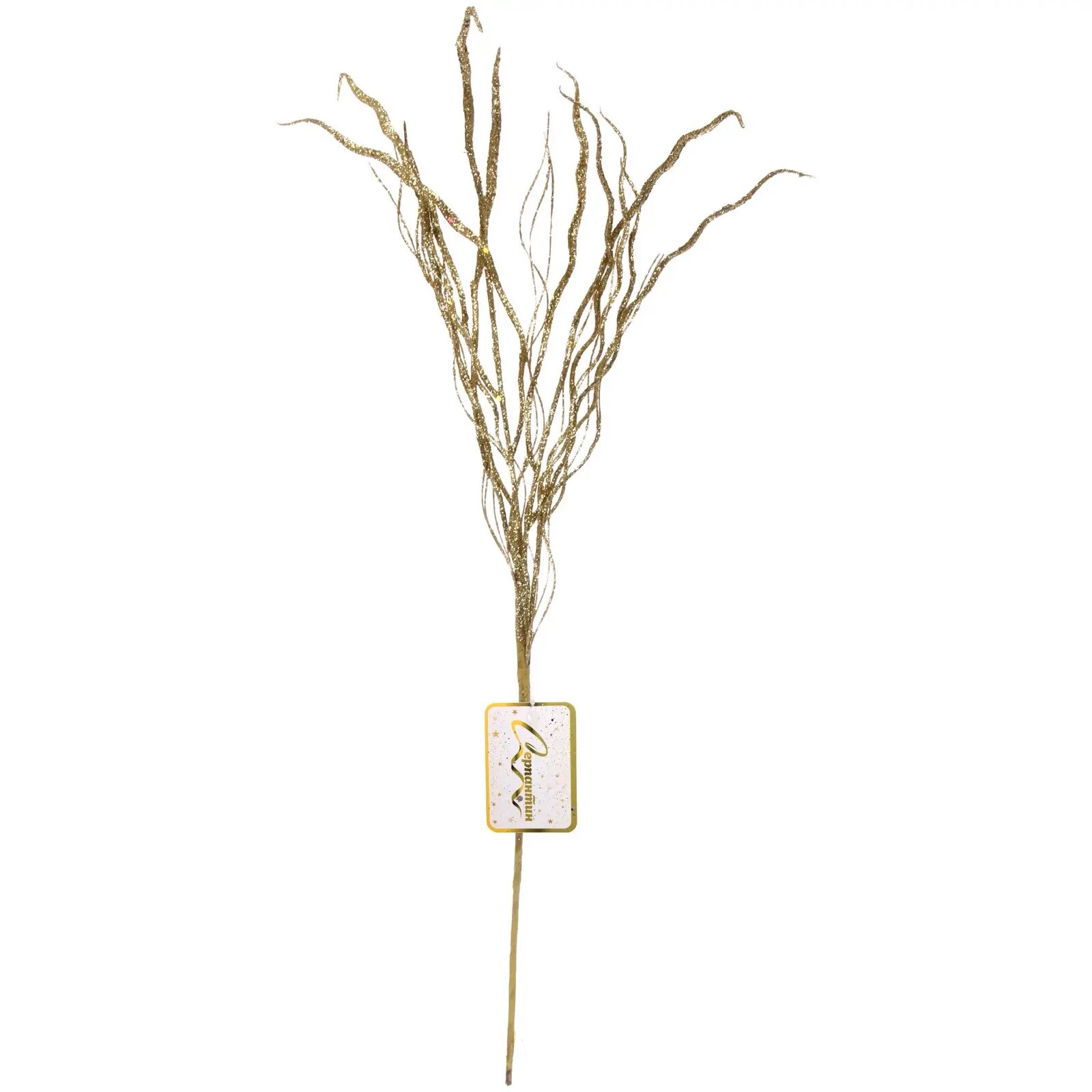 Ветка декоративная "Изысканный блеск" 62см, золото, мерцающий эффект