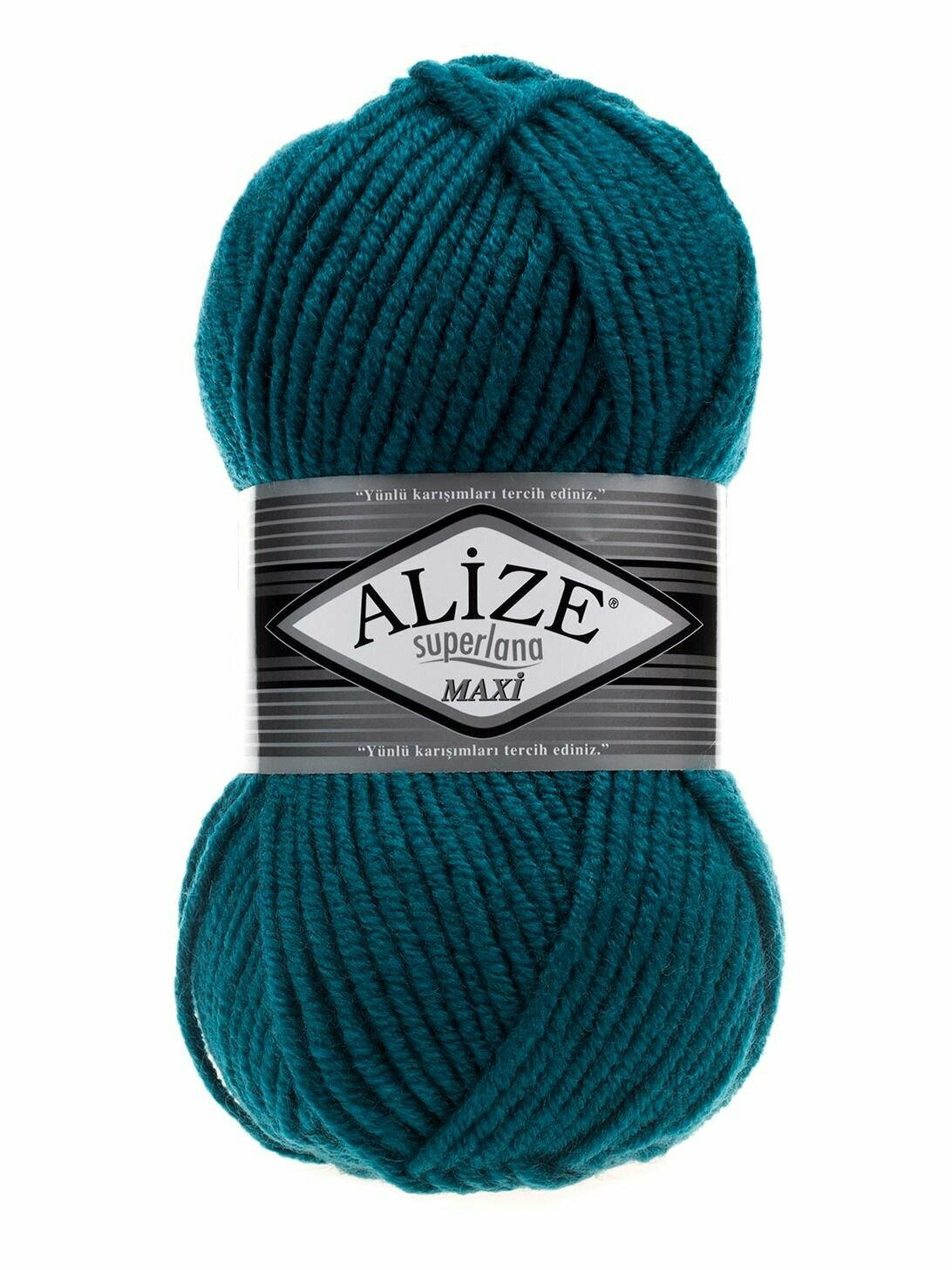 Пряжа Alize "Superlana Maxi", №212, 25% шерсть 75% акрил, 500гр.