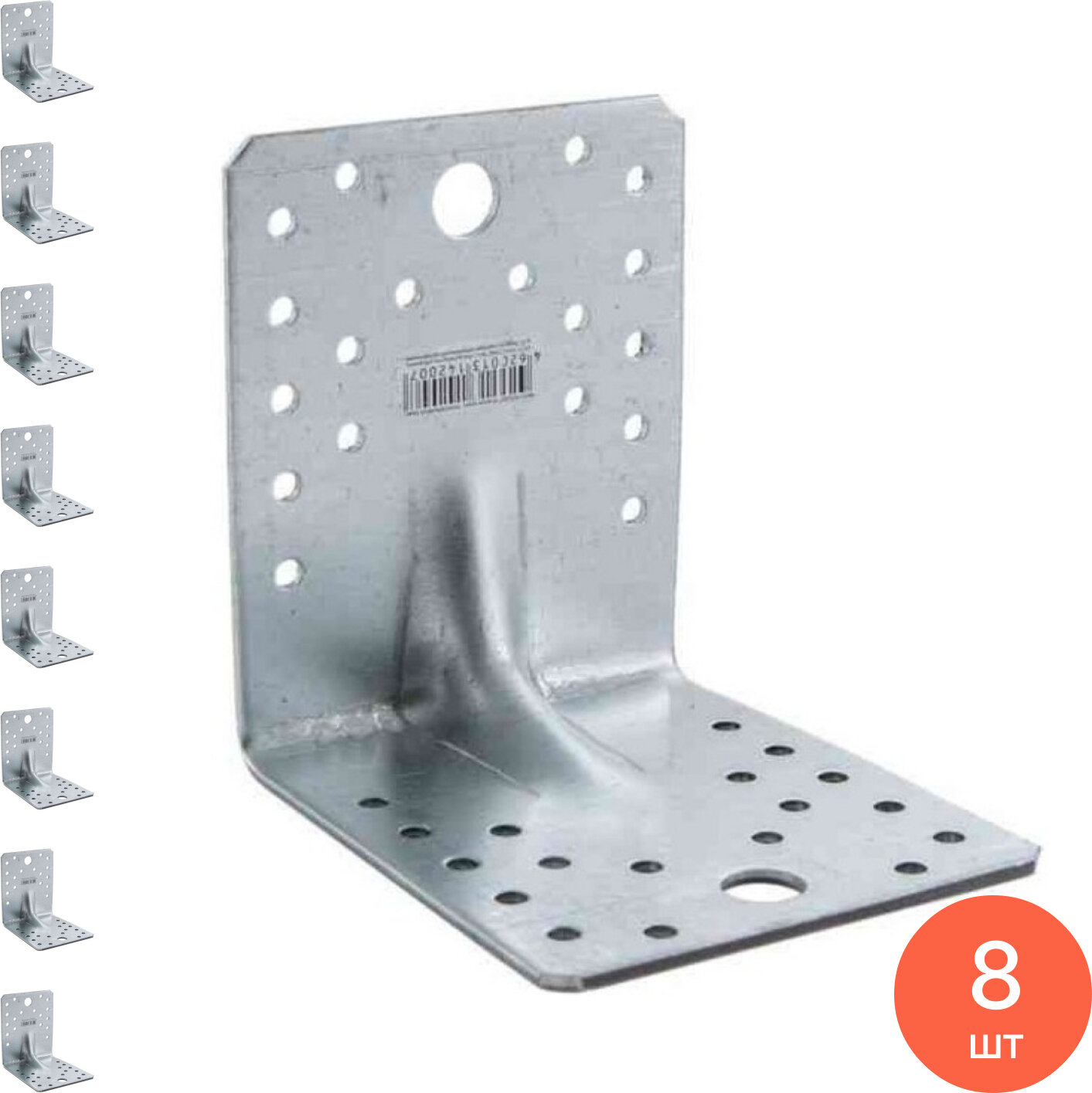 Крепежный уголок Rock Solid Connection / Рок Солид Конекшн усиленный утолщенный, из оцинкованной стали, серый, 105х105х90х2.5мм / строительство и ремонт (комплект из 8 шт)