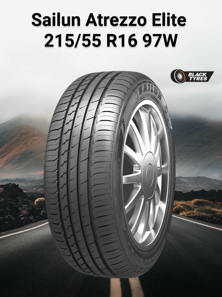 Шины летние Sailun Atrezzo Elite 215/55 R16 97W XL
