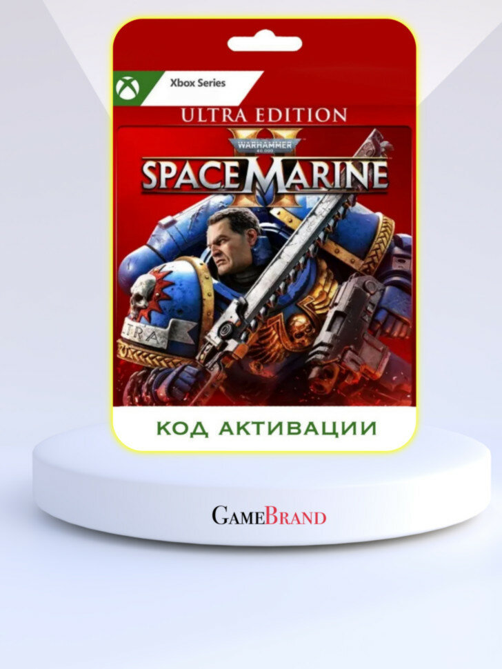 Игра Warhammer 40,000: Space Marine 2 Ultra Edition Xbox Series X|S (Цифровая версия, регион активации - США)