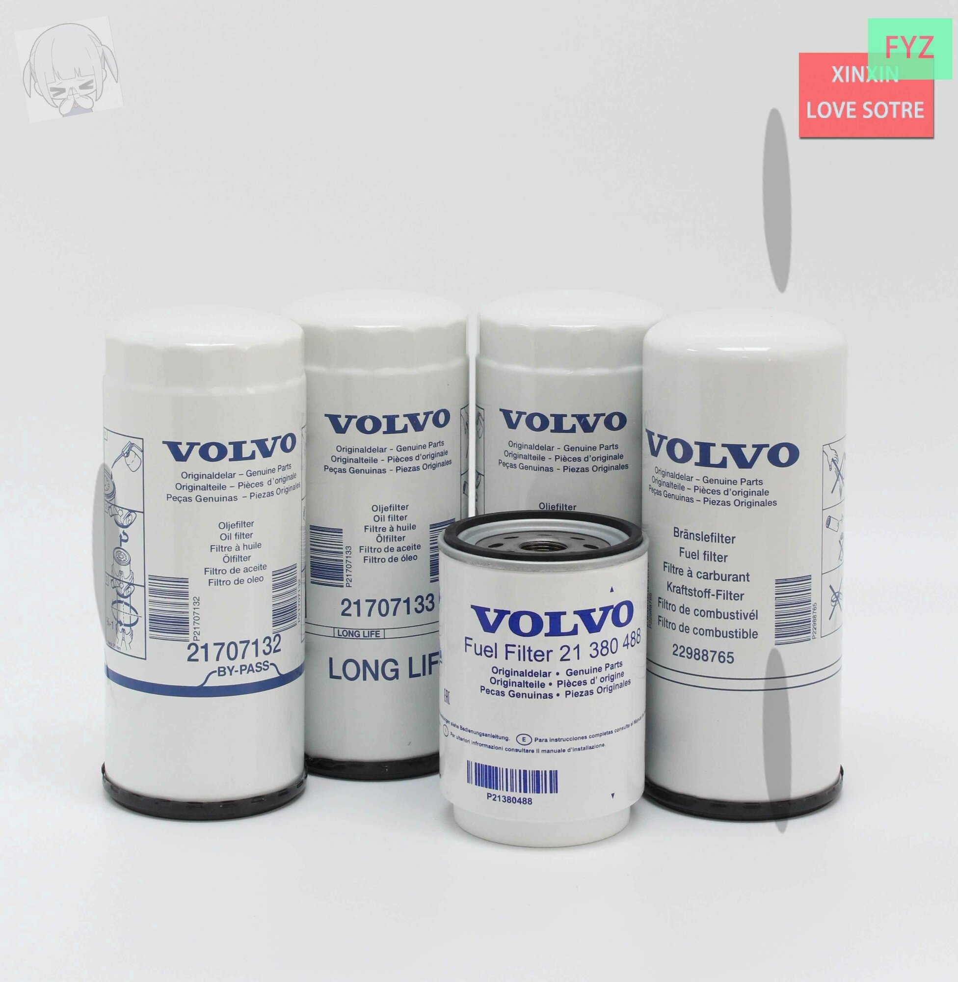 Комплект топливных фильтров из 5 шт Вольво ФШ ФМ 85137594 Фильтра масляные топливные VOLVO FH VOLVO FM LONG LIFE