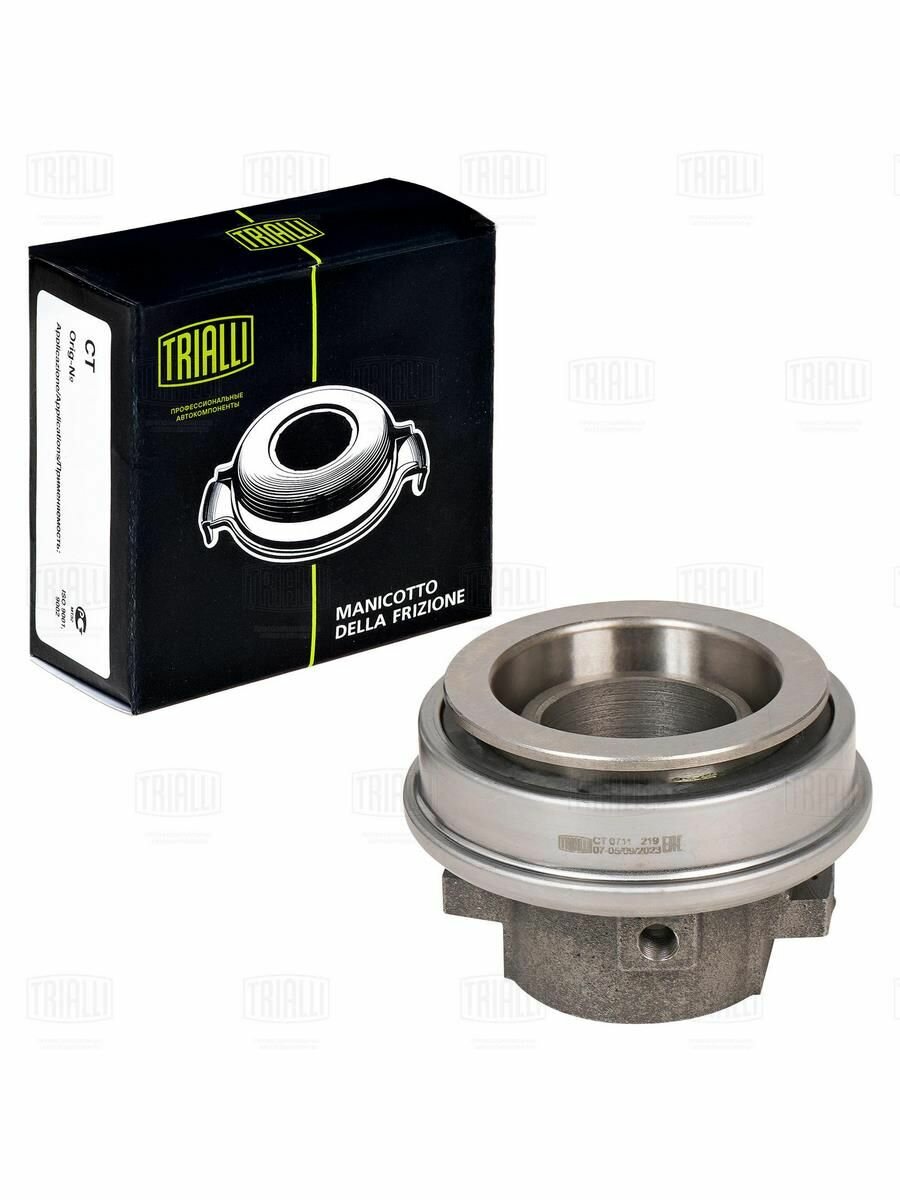 Муфта выключения сцепления TRIALLI CT0711 для а/м JAC N75, КамАЗ Компас