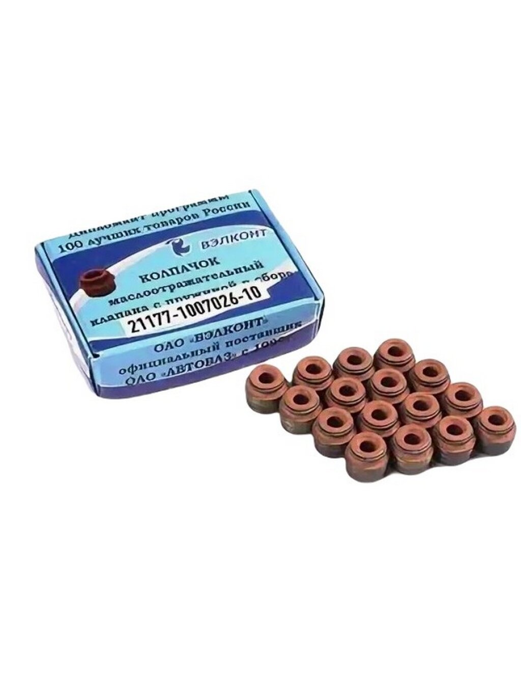 Маслоотражатели для а/м Lada Vesta дв.1,8, 16 клап. Вэлконт 16 шт