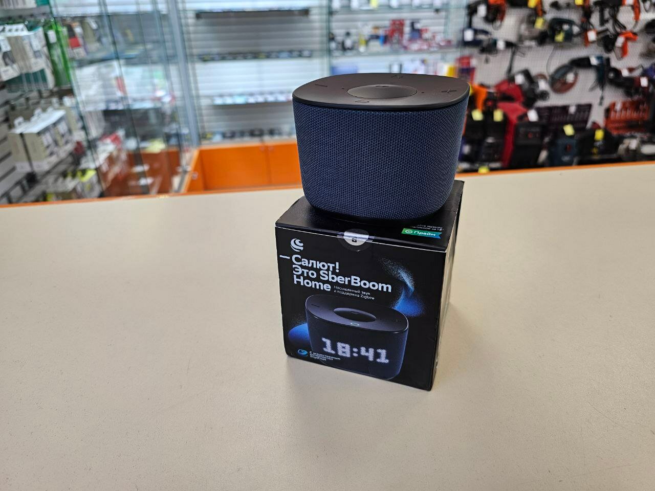 Умная колонка Sber Boom Home Салют, серый, б/у