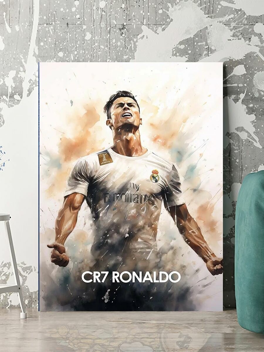 Картина на холсте - "Криштиану Роналду, футбол", 40х60 см.