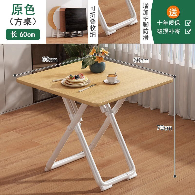 Складные столы обедают на открытом воздухе за круглыми столами на террасе