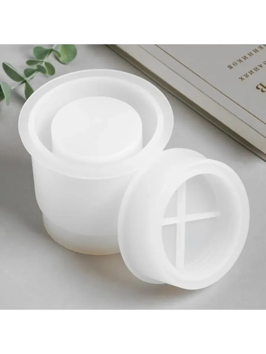 Гибкий силиконовый контейнер с крышкой