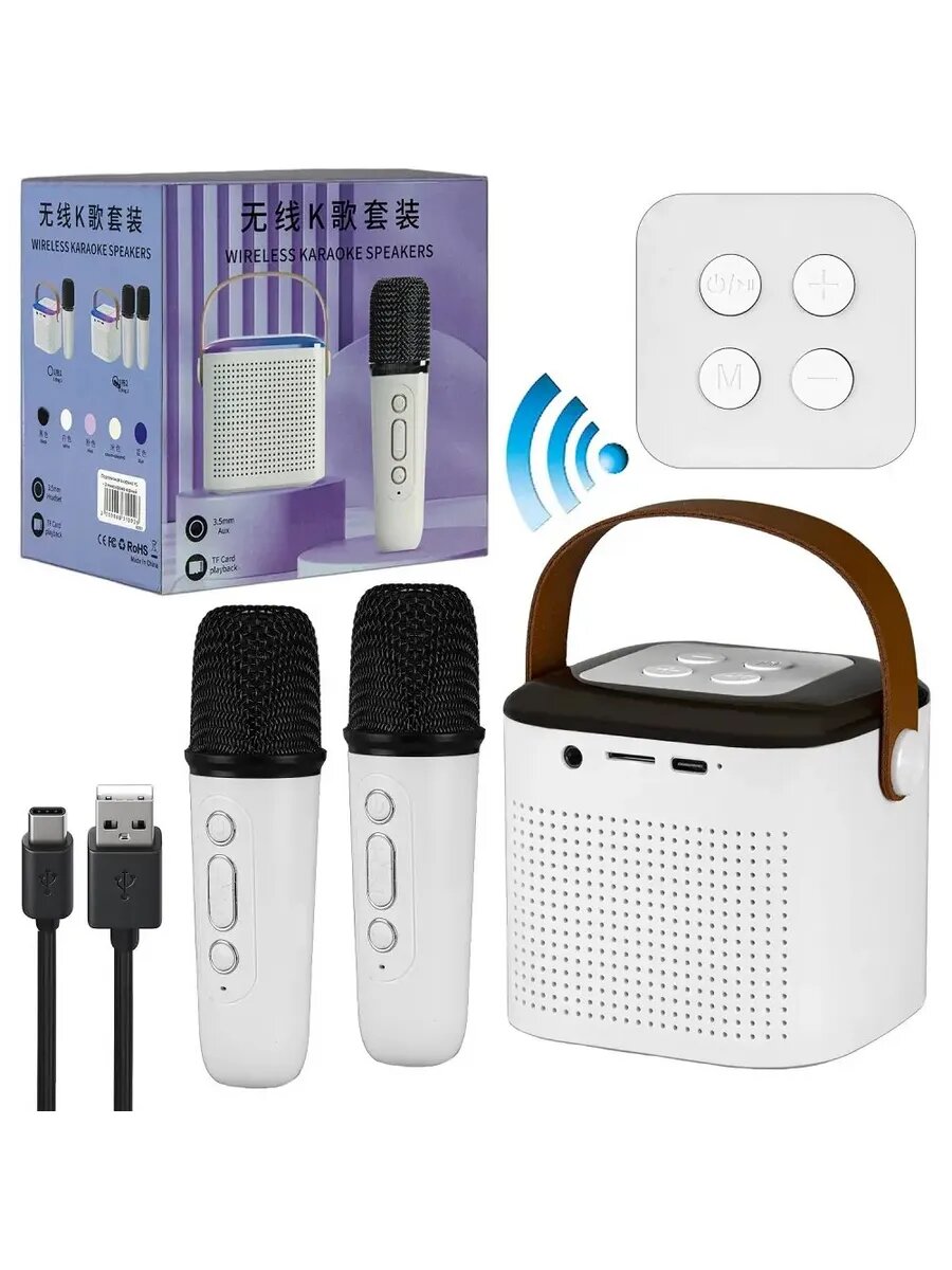 Мобильная караоке-колонка с беспроводным подключением