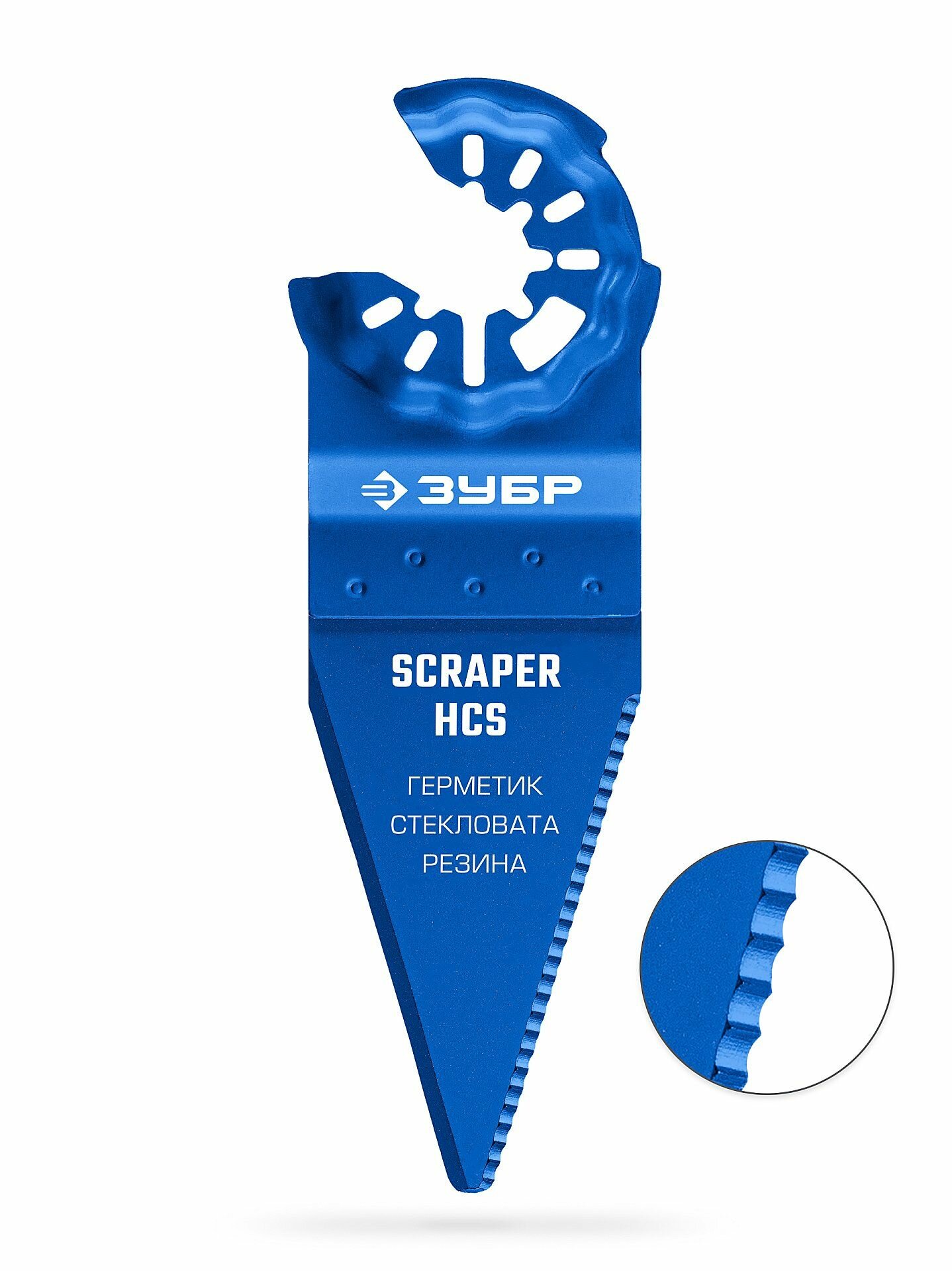 ЗУБР нож двусторонний 60 мм с заточкой, резка и зачистка, StarQuick (15588)