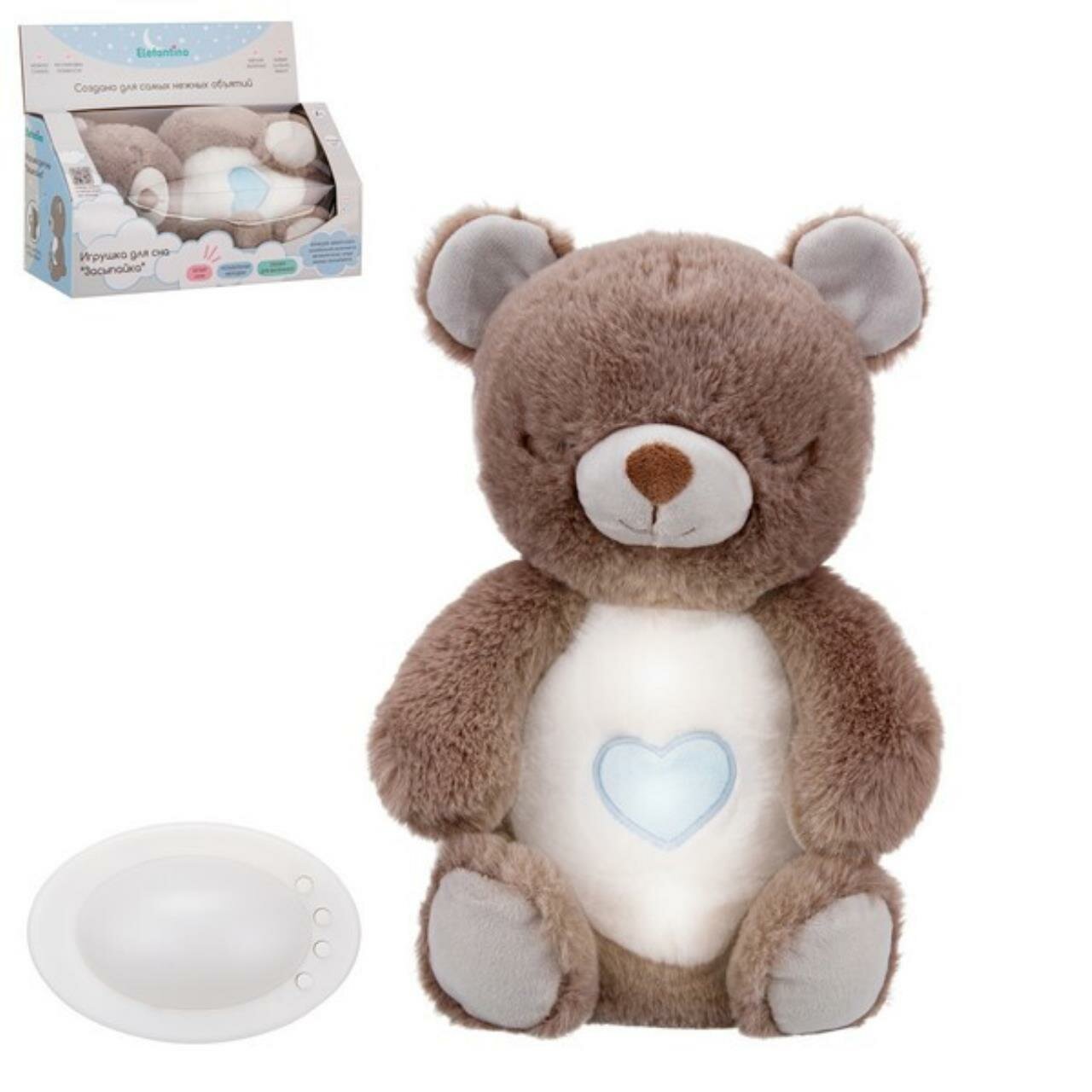 Игрушка для сна Elefantino "Мишка. Засыпайка", 25 см, колыбельные мелодии, сказки, белый шум, функция"