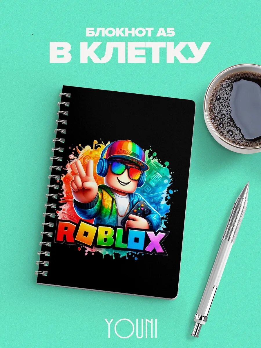 Блокнот роблоксы в клетку