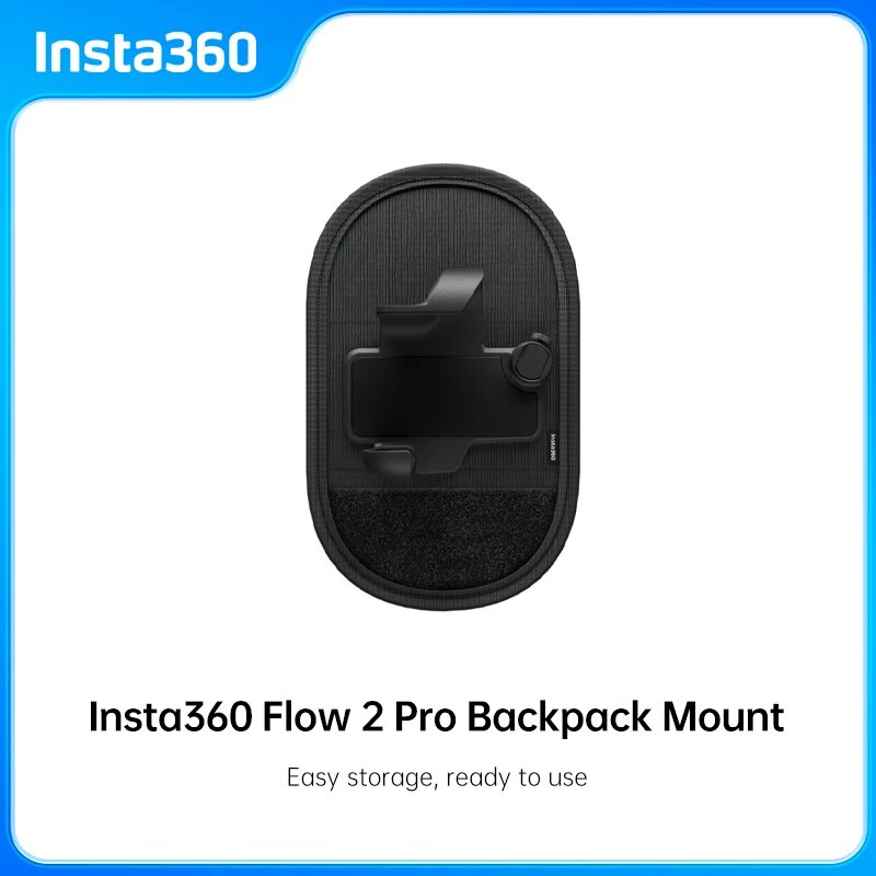 Зажим для рюкзака Insta360 Flow 2 Pro — фото 1