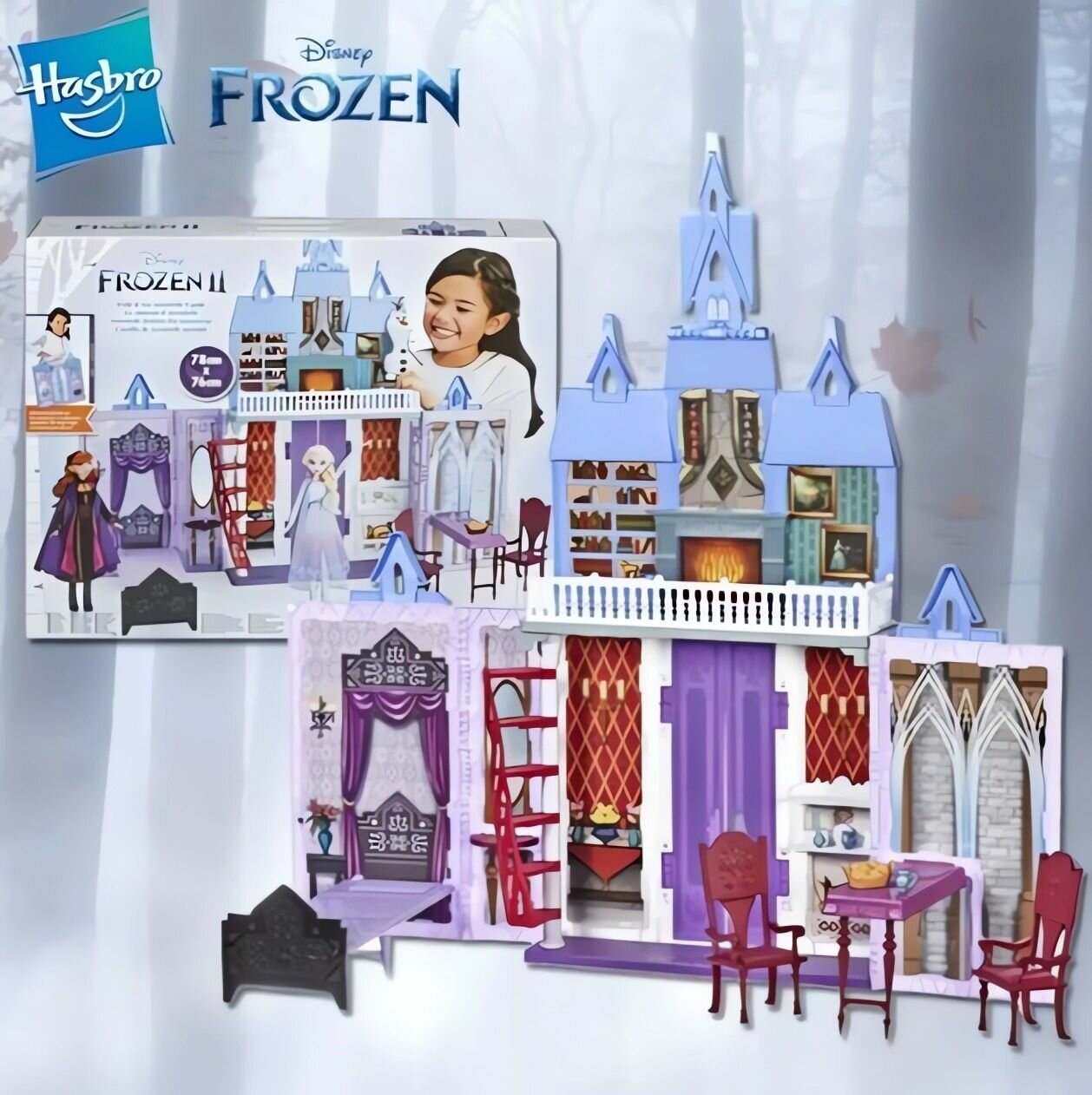 Игровой набор от Hasbro. Замок Эльзы (м/ф "Холодное сердце-2") Disney/Frozen-2