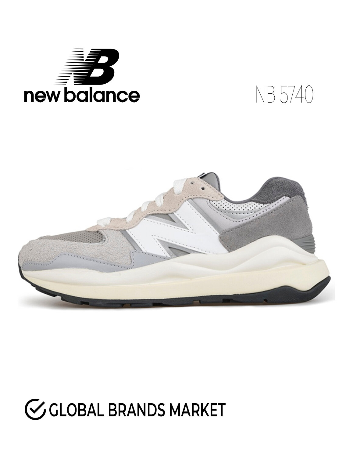 Кроссовки 57/40