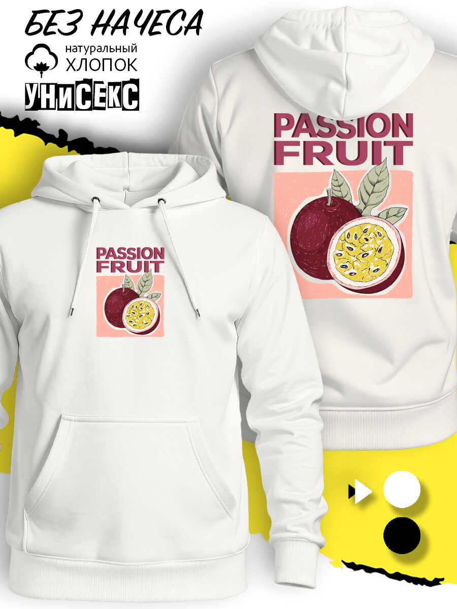 Худи SMAIL-P Толстовка свитшот маракуйя passion fruit