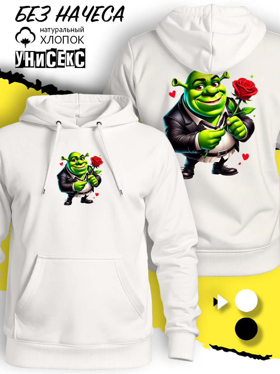 Худи SMAIL-P Толстовка свитшот со Шреком Shrek День святого Валентина