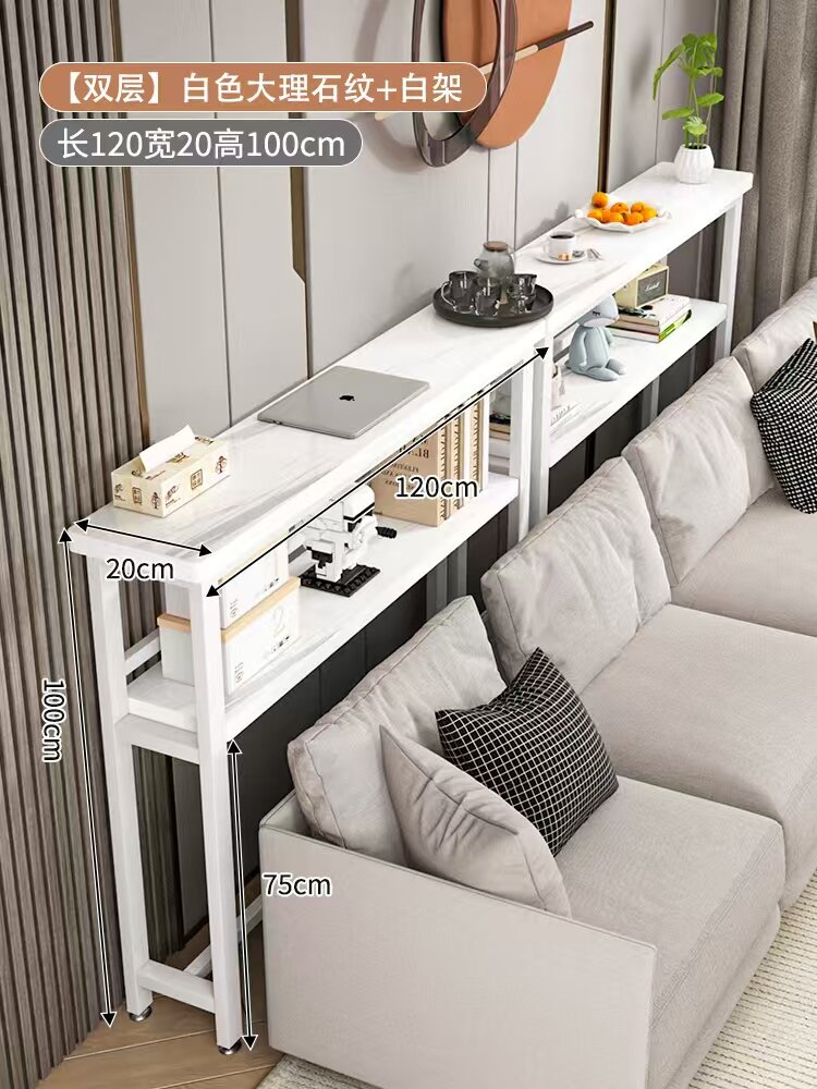 Консоль "Белый мраморный рисунок", искусственный камень, 20x120x100см