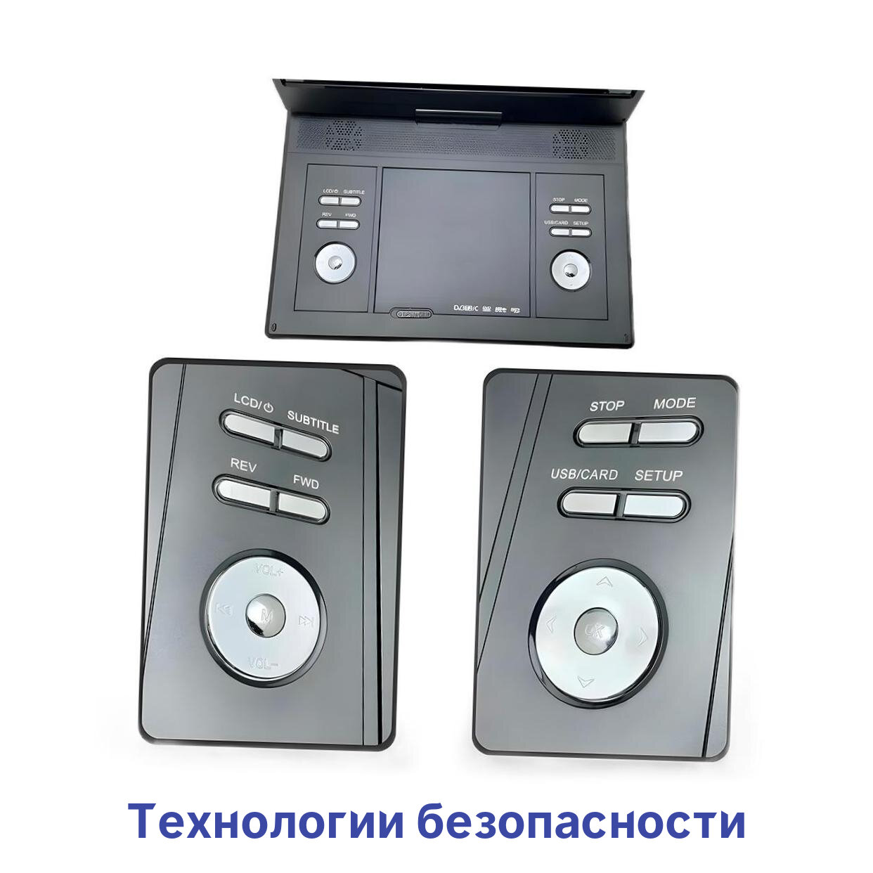Портативные DVD с цифровым тюнером DVB-T2 15" Эплутус EP.1404T (Черн) (Y14158LET), мобильный DVD плеер. Разрешение экрана: 1920x1080.
