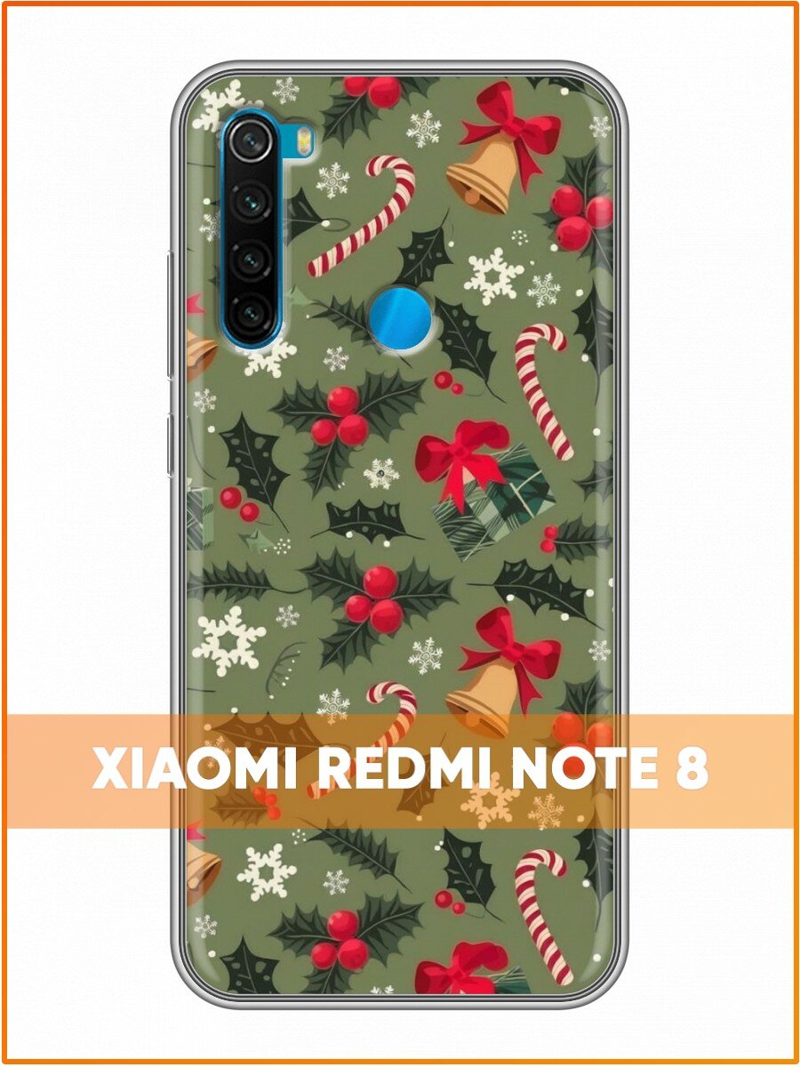 Чехол для Xiaomi RedMi Note 8, Сяоми Редми Нот 8
