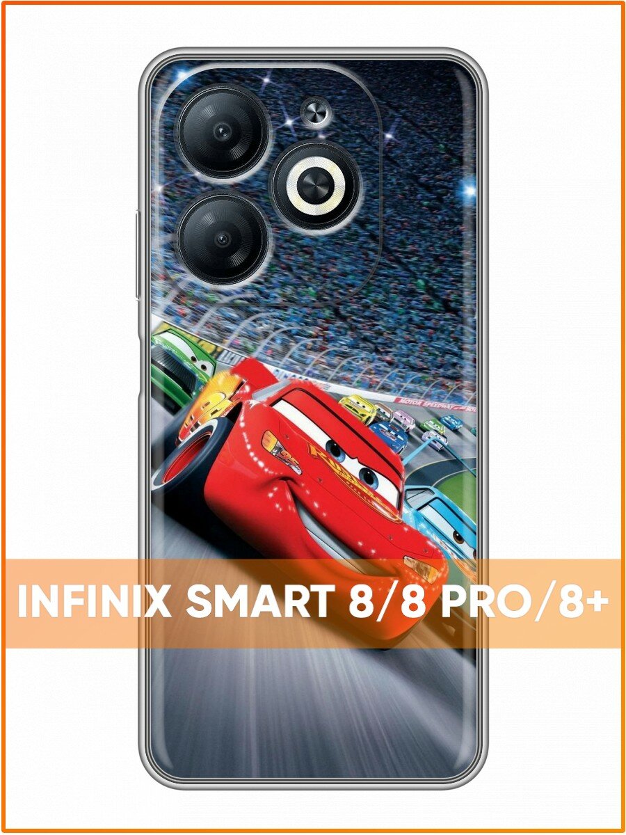 Чехол для Infinix Smart 8, 8 Plus, 8 Pro для мальчиков Молния Маккуин (Инфиникс Смарт 8, 8 плюс, 8 Про)