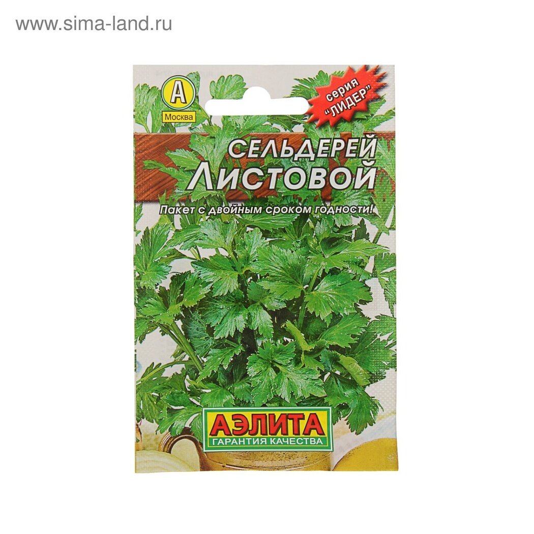 Семена Агрофирма аэлита Сельдерей "Листовой" "Лидер", 0.5 грамм