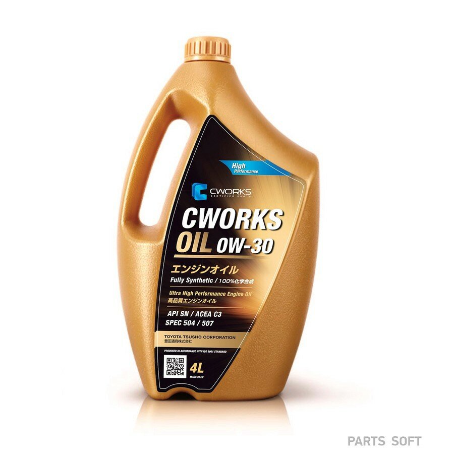 CWORKS A130R0004 Масло моторное CWORKS OIL 0W-30 SPEC 4L