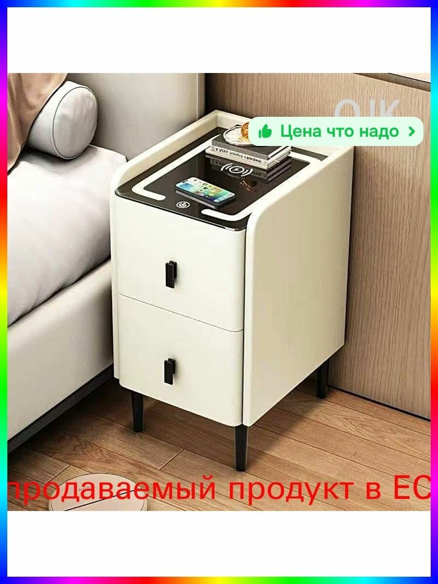 Стильная тумба для хранения вещей в вашем интерьере