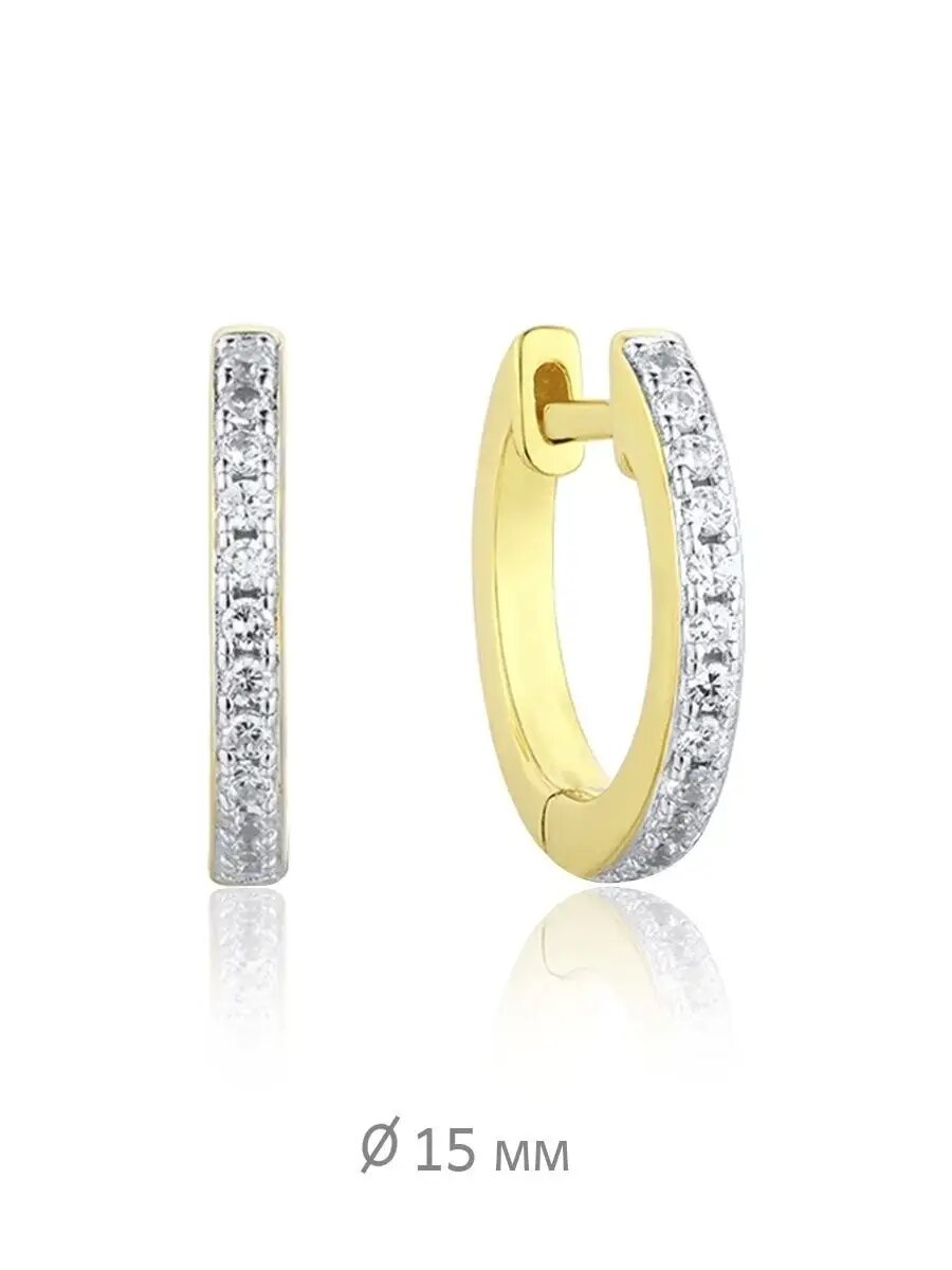 Серьги, серебро, 925 проба, фианит