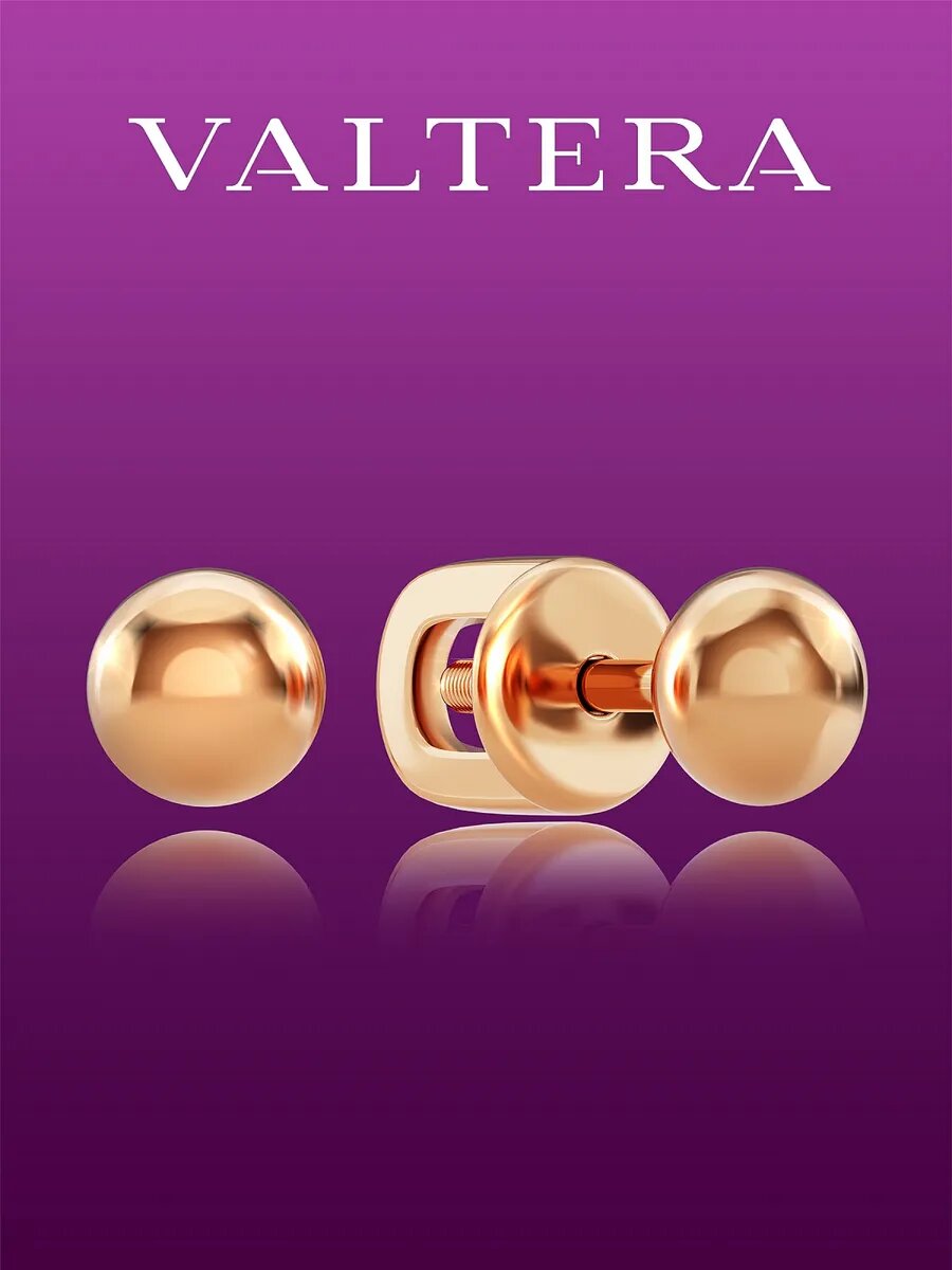 Серьги пусеты, серебро, 925 проба, золочение