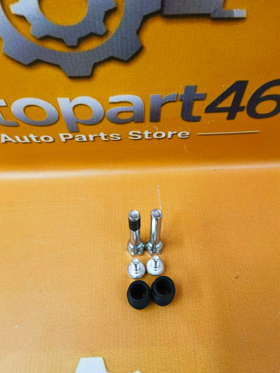 Направляющие заднего суппорта шевроле круз CHEVROLET CRUZ OPEL ASTRA J пальцы