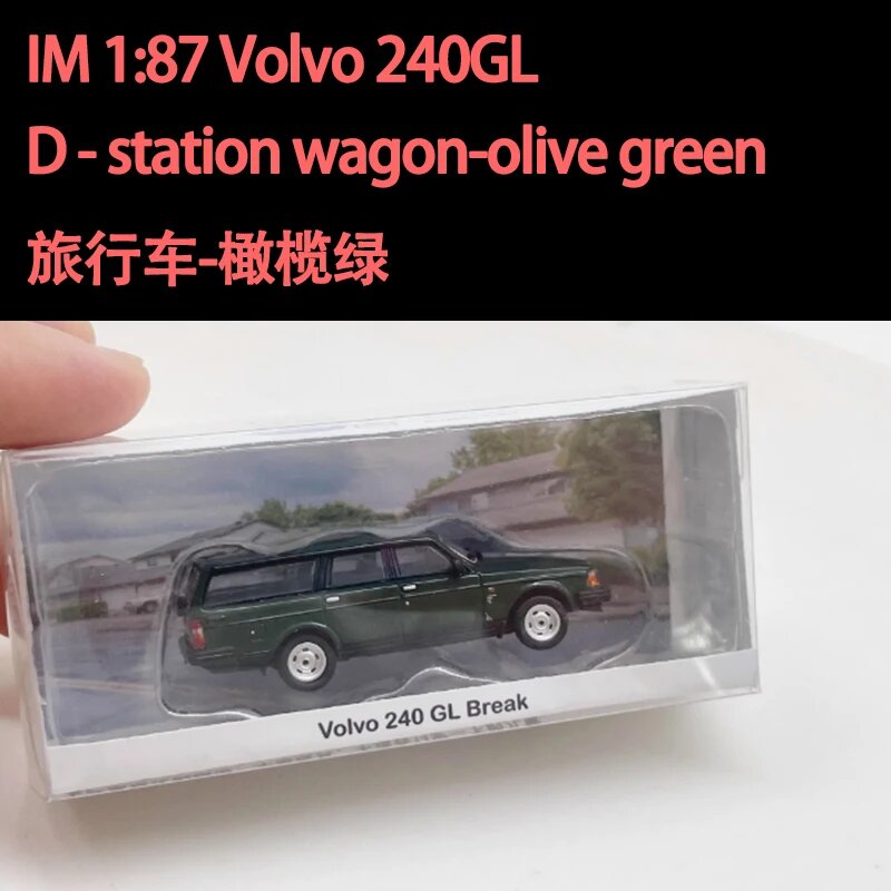 WELLY 1:87 Масштабная модель автомобиля 240GL Седан/Станция