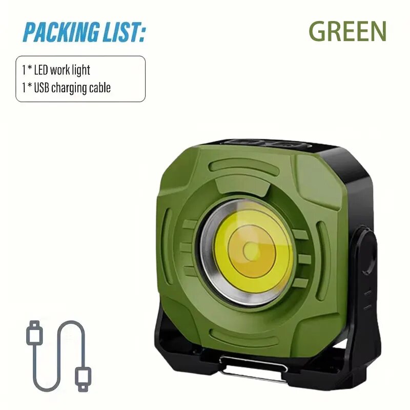 Портативная магнитная рабочая лампа E－SMARTER COB 6 режимов Зеленый, G800(GREEN)