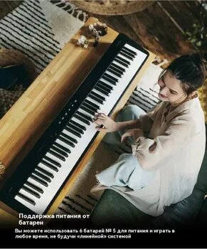 Электронное пианино Casio Privia PX-S1100 hammer 88 клавиш