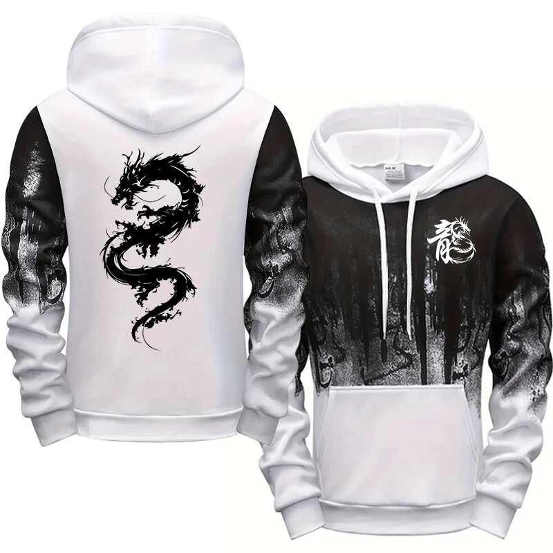 Комплект одежды