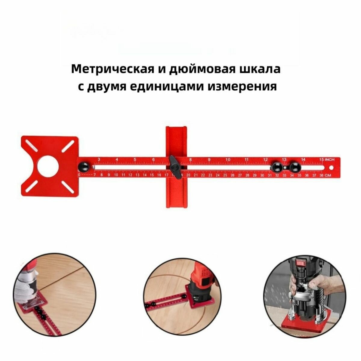 Приспособление для фрезерования