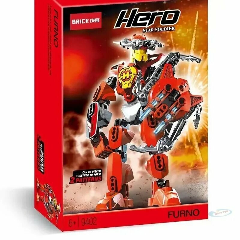 Сборные модели роботов для детей: игрушки Hero Factory, Star Warrior, Bionicle - Фурно Эво, комбинированный механический робот, конструкторный набор из кирпичиков, подарки на Рождество