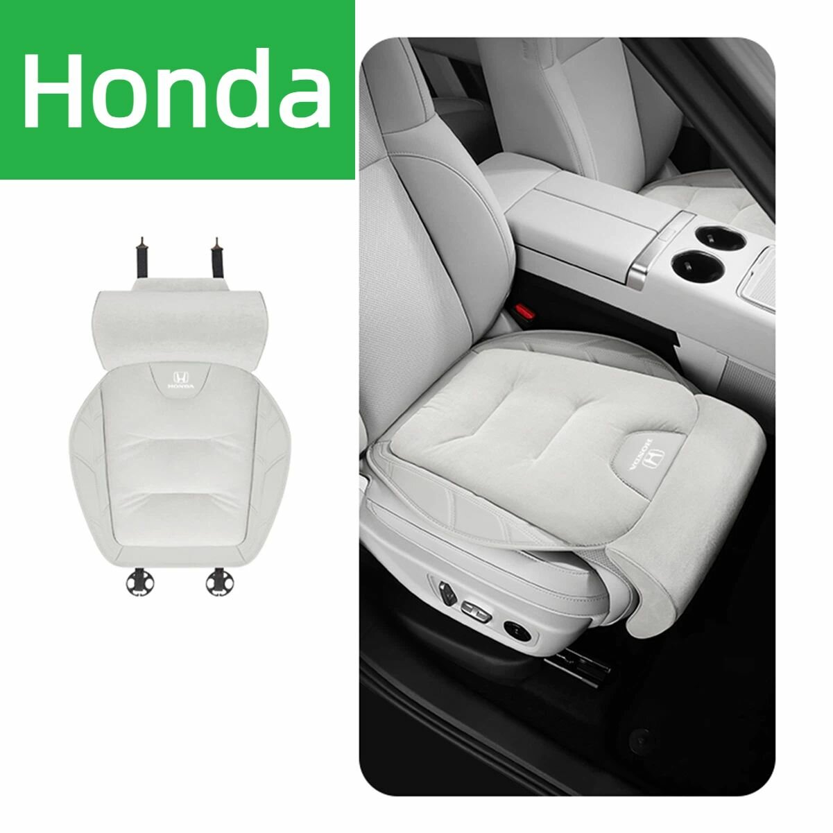 Чехол на сиденье автомобиля