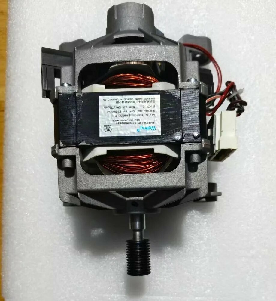 Двигатель для барабанной стиральной машины LG, модель HXGM21.03