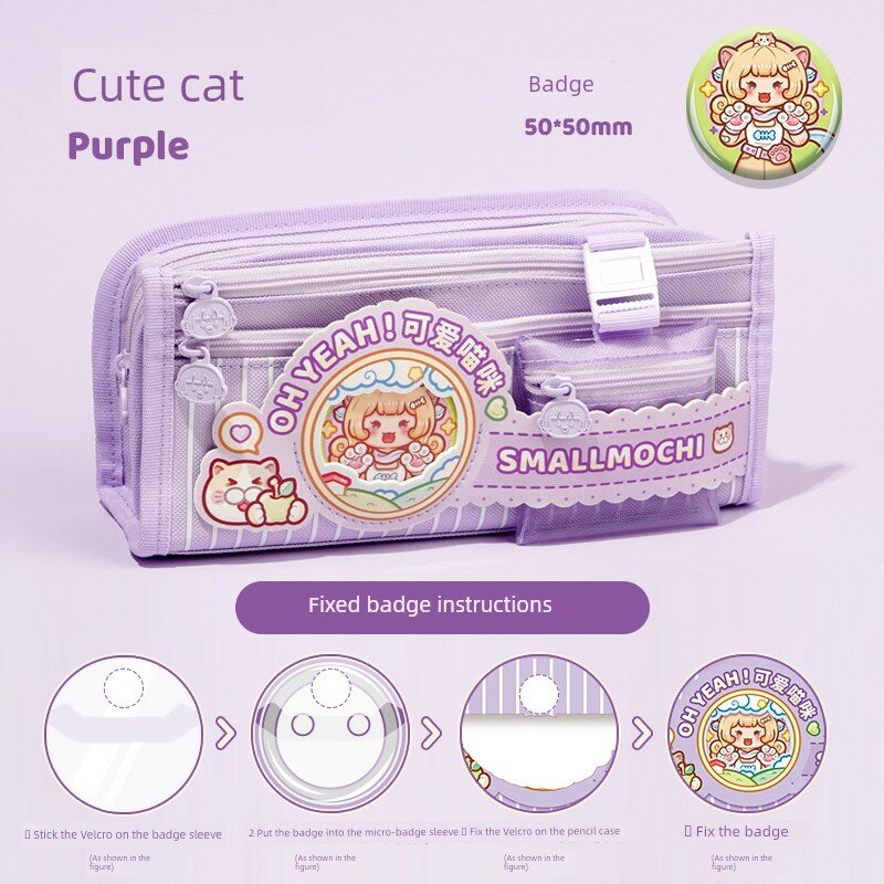 Многосекционный маленький пенал для карандашей в стиле моти, большой вместимости, сетчатый пенал для девочек,