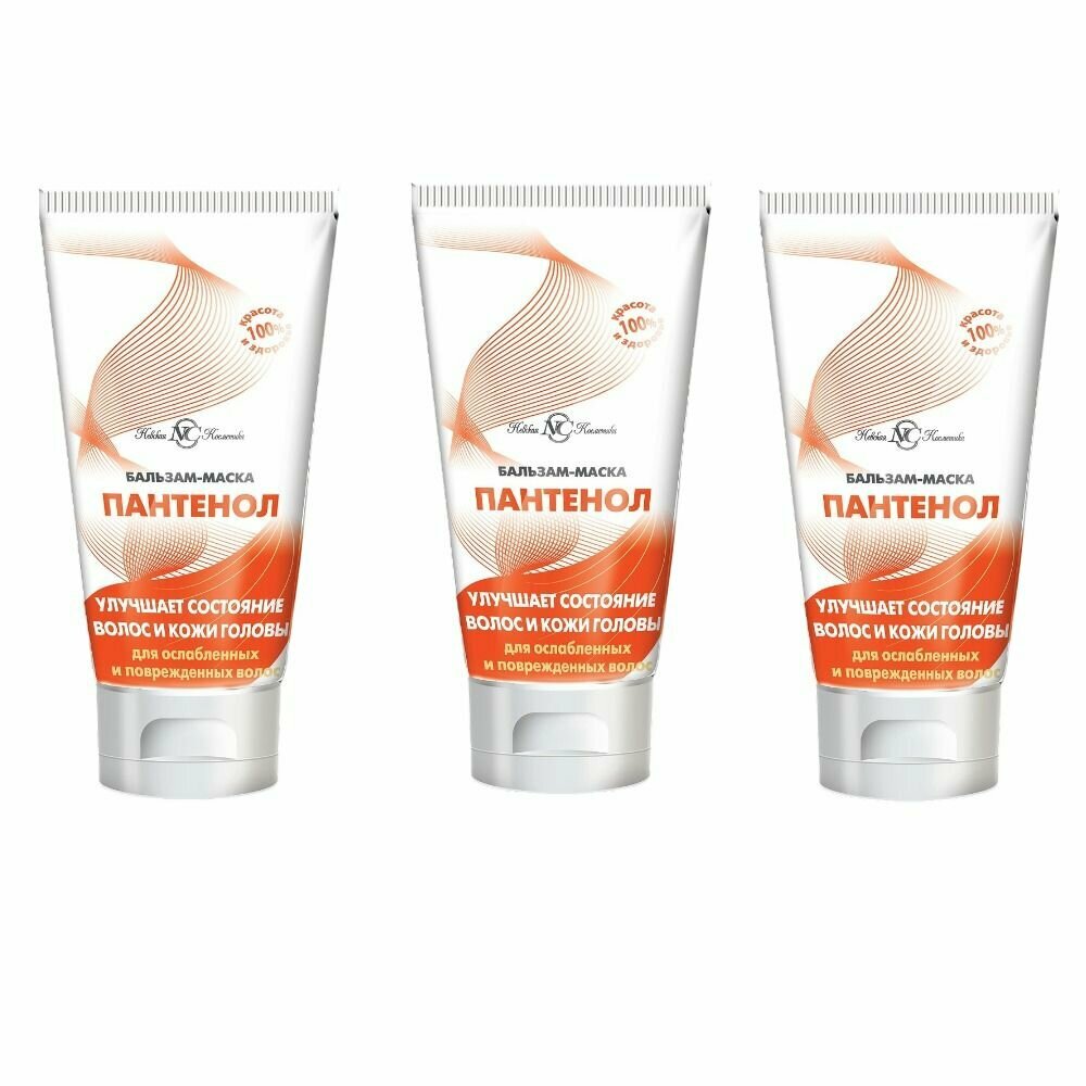 Невская Косметика Маска бальзам для волос, Пантенол, 200 мл, 3 шт