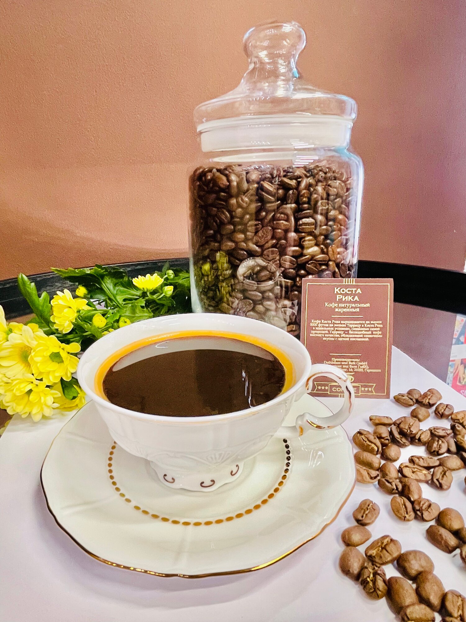 Кофе Coffee Коста Рика