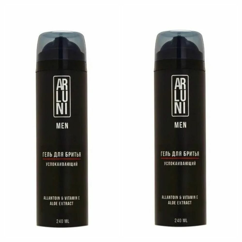 Гель для бритья Arluni Успокаивающий, приятный аромат, 200 мл, 2 шт