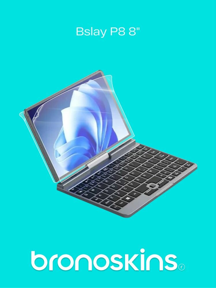 Матовая пленка на экран Bslay P8 8"