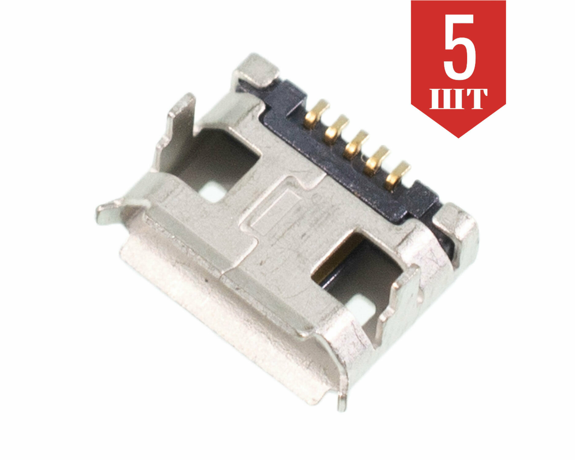 Разъем системный Micro USB для Huawei MediaPad 10 Link (S10-201U) / MC-004 / 5 штук